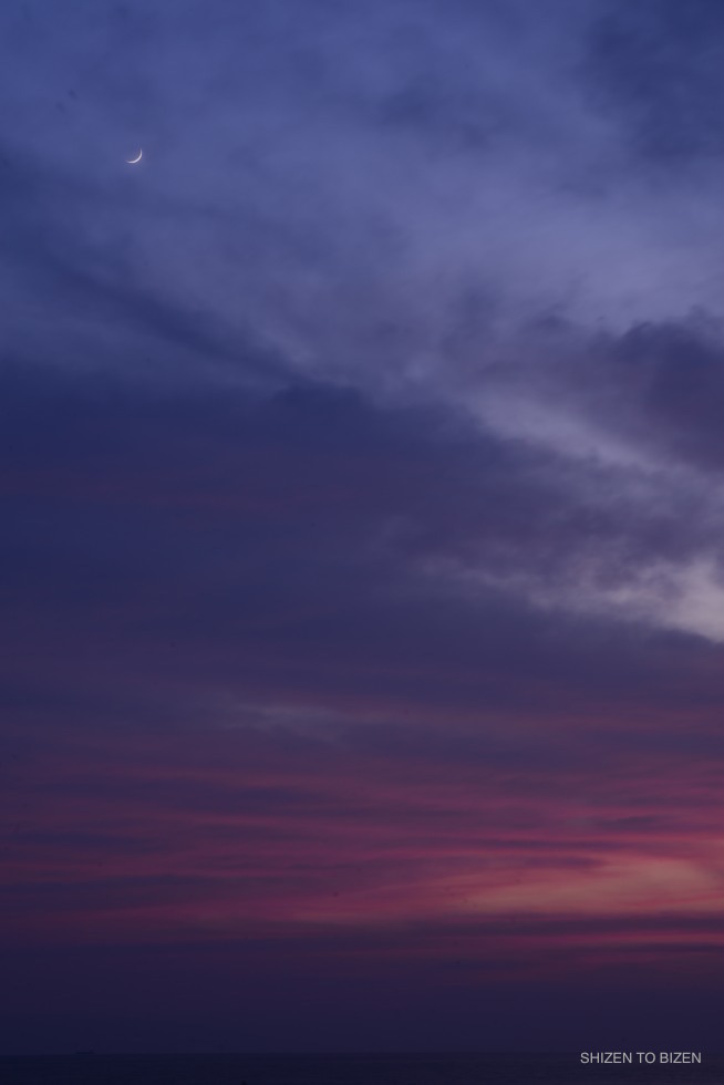 At the time of a transfer of sun and moon – shizen to bizen