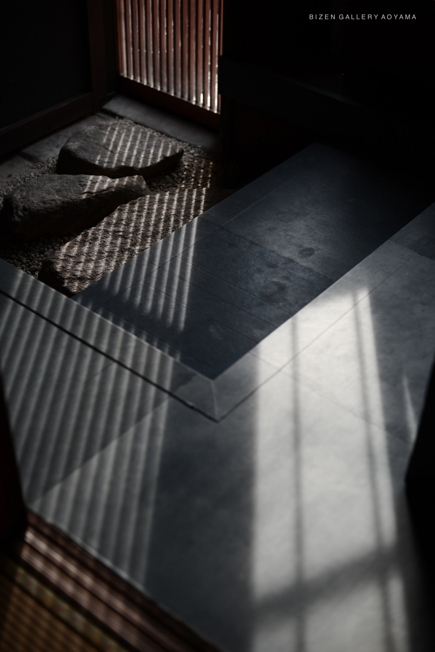 Japanese paper – shizen to bizen